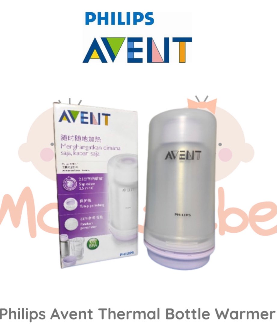 Philips Avent Thermal Bottle Warmer Breast Milk Bottle Heater, Babies ...