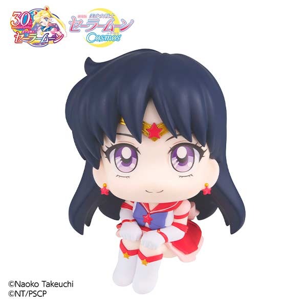 (PO) Look Up Series Pretty Guardian Sailormoon Cosmos the Movie ...