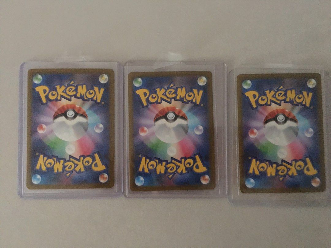 Pokemon card vstar universe vsu godpack pikachu riolu turtwig poochyena ...