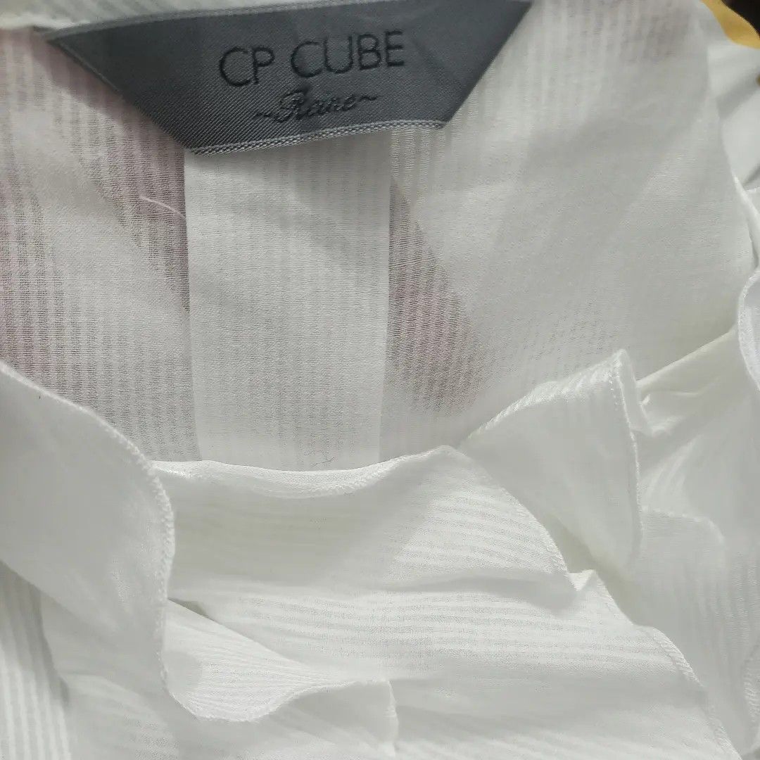 Pre-Loved Blouse Putih CP Cube, Fesyen Wanita, Pakaian Wanita, Atasan ...