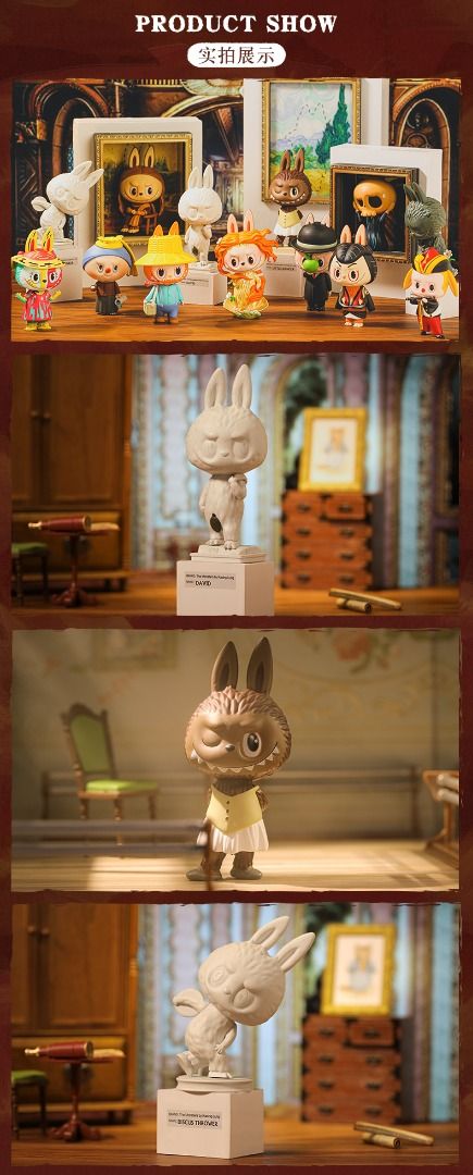 (Preorder - Confirmed Design!) Popmart x How2work The Monsters Art ...