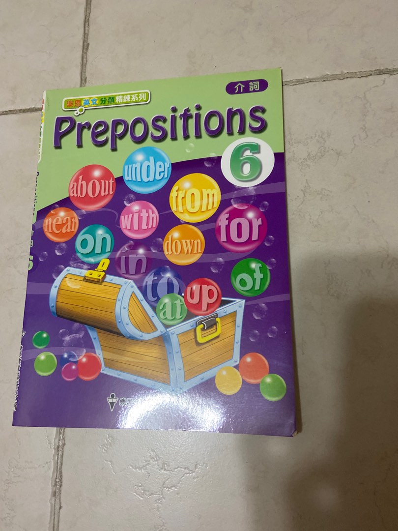 Primary 6 English Exercise Prepositions with answers 小學英文練習 附答案 小六, 興趣及 ...