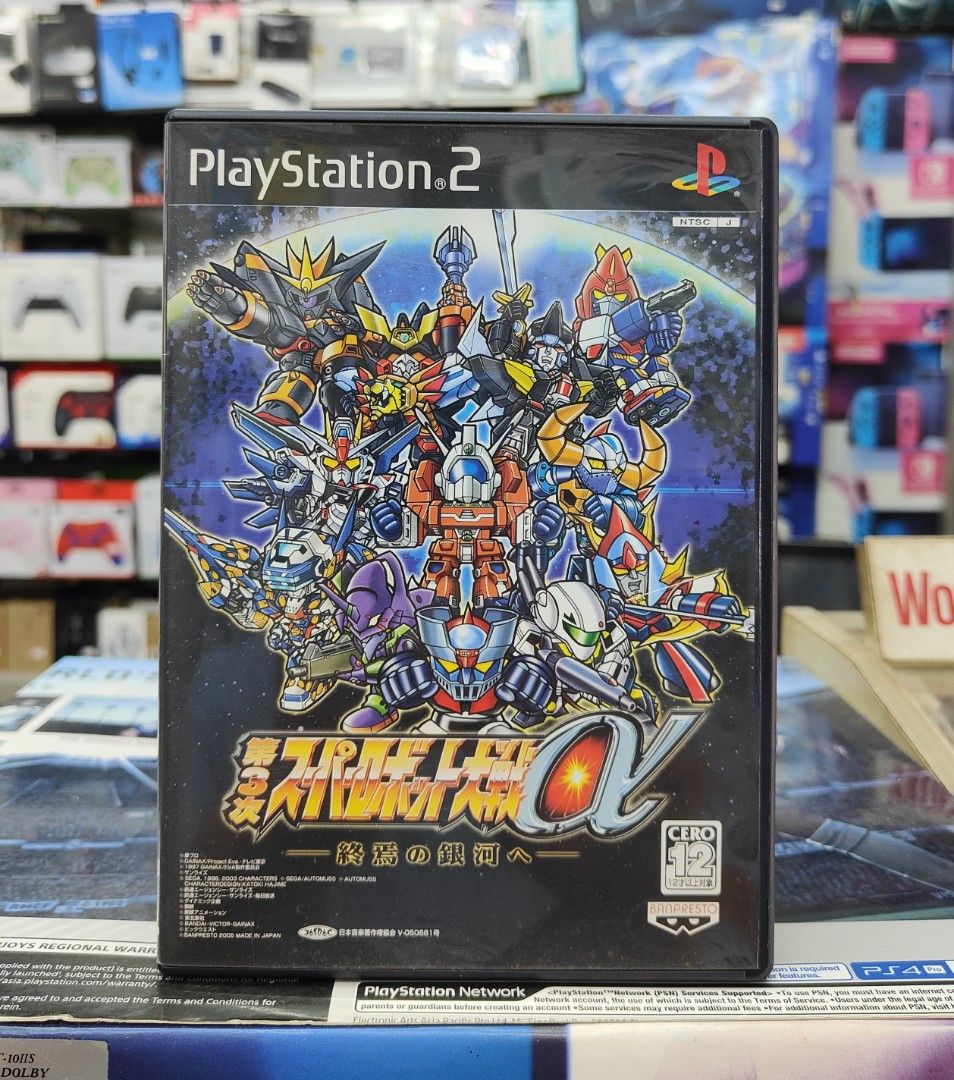 PS2 Super Robot Wars Alpha 3rd, Video Gaming, Video Games, PlayStation ...