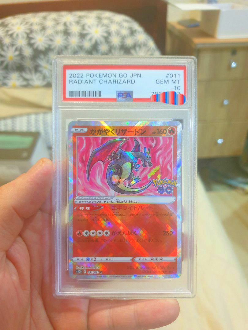 PSA 10 RADIANT CHARIZARD on Carousell