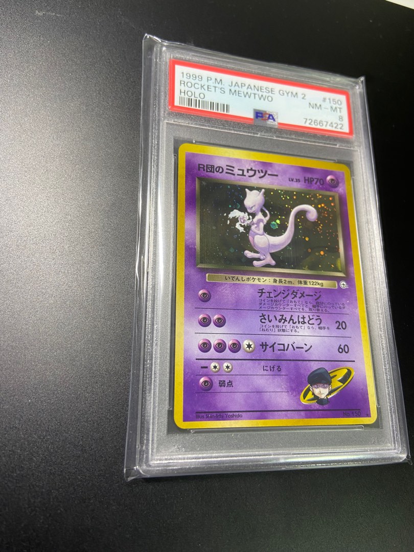 PSA 8 Rocket’s Mewtwo #150 Holo Gym 2 Japanese 1999 Pokemon Card, Hobbies & Toys, Toys & Games ...
