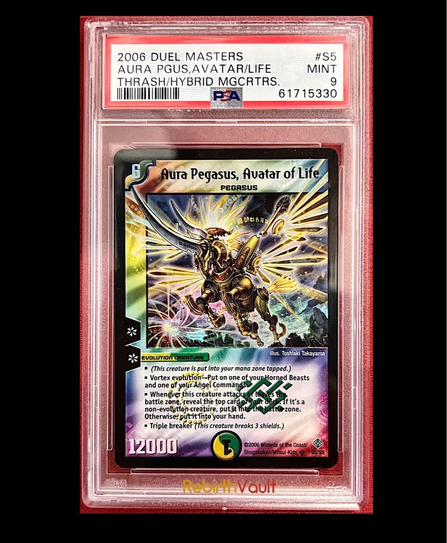 PSA 9 Aura Pegasus, Avatar of life - Duel masters, Hobbies & Toys ...