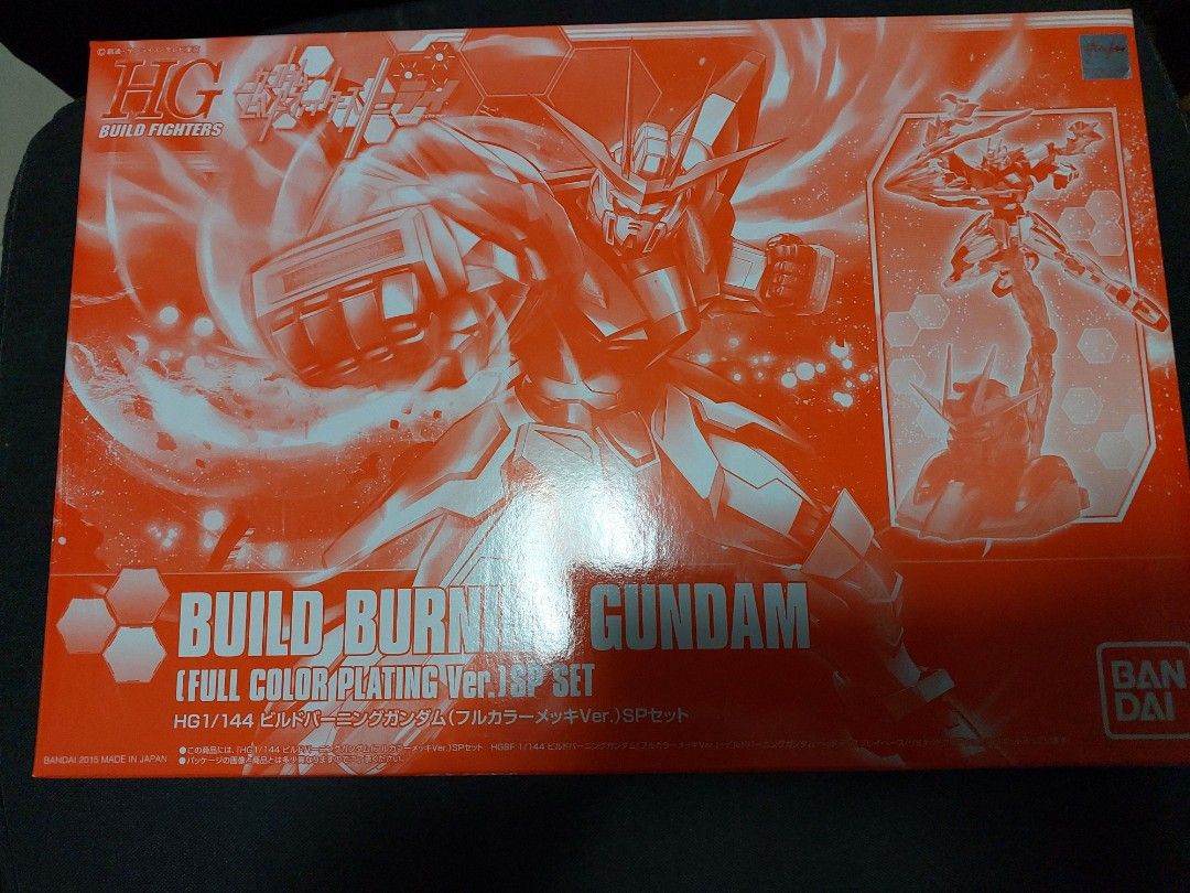 Rare Build Burning Gundam Full color Plated Ver HG with 1/48 Clear ...