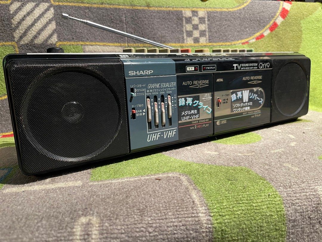 Rare Sharp Vintage Boombox Stereo Radio Cassette Complete Am Fm Wit UHF ...