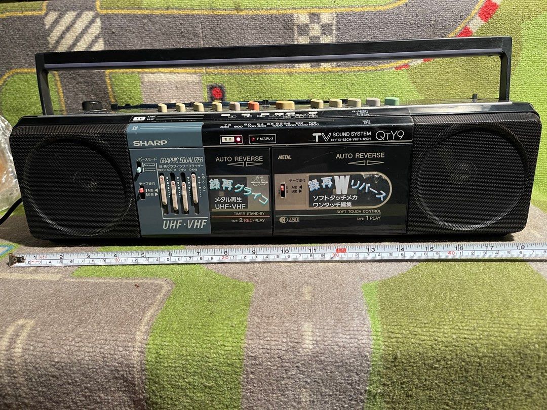 Rare Sharp Vintage Boombox Stereo Radio Cassette Complete Am Fm Wit UHF ...