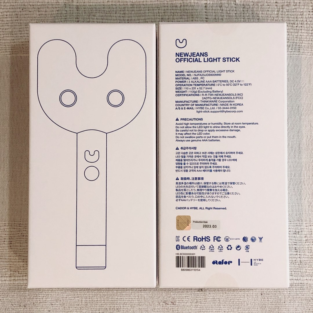 (Ready stock) NewJeans binky bong / official light stick #KEMASRAYA ...