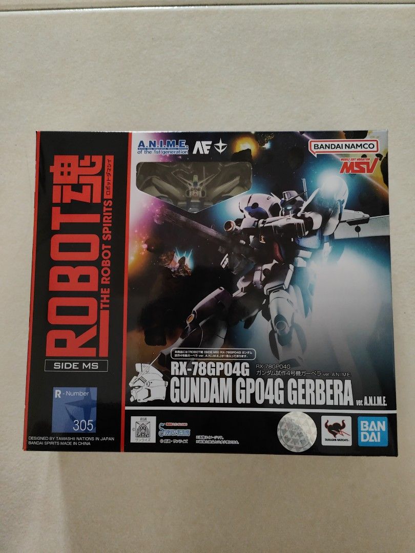 The Robot Spirits (Side MS) Mobile Suit Gundam 0083 STARDUST MEMORY RX-78GP04G Gundam Prototype ...