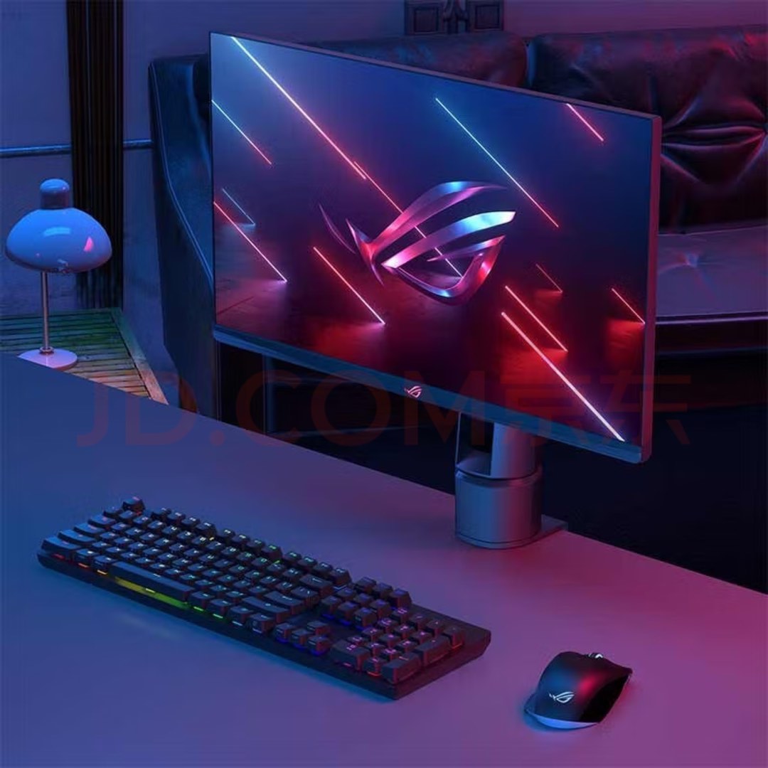 ROG PG259QNR 360hz fhd monitor, Computers & Tech, Parts & Accessories ...
