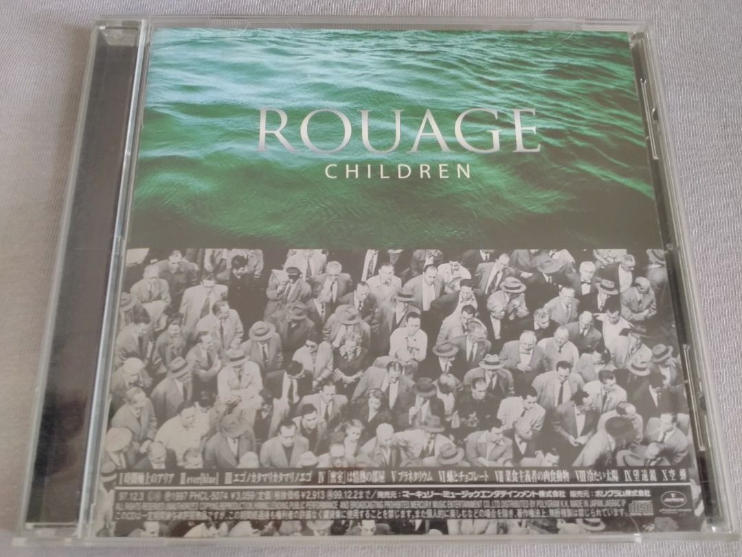 ROUAGE - CHILDREN 日本版CD專輯 Visual Rock, 興趣及遊戲, 音樂、樂器 & 配件, 音樂與媒體 - CD 及 DVD - Carousell