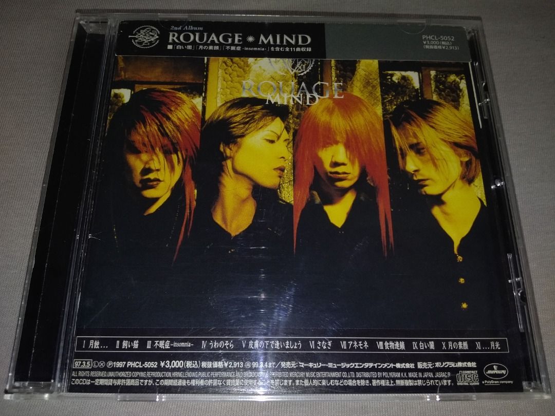 ROUAGE - MIND 日本版CD專輯 Visual Rock, 興趣及遊戲, 音樂、樂器 & 配件, 音樂與媒體 - CD 及 DVD - Carousell