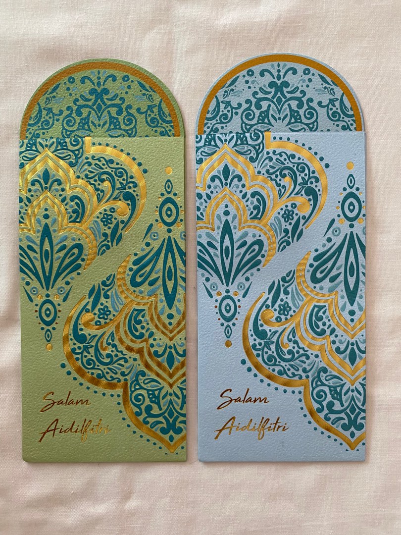 Sampul Duit Raya - RHB Bank 2023 (8 pieces), Hobbies & Toys, Stationery ...