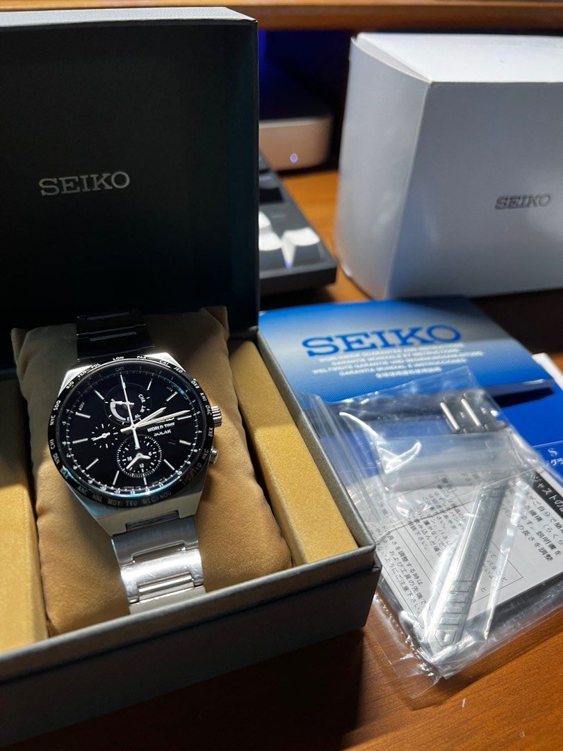Seiko Solar Watch from Japan, Men's Fashion, Watches & Accessories ...