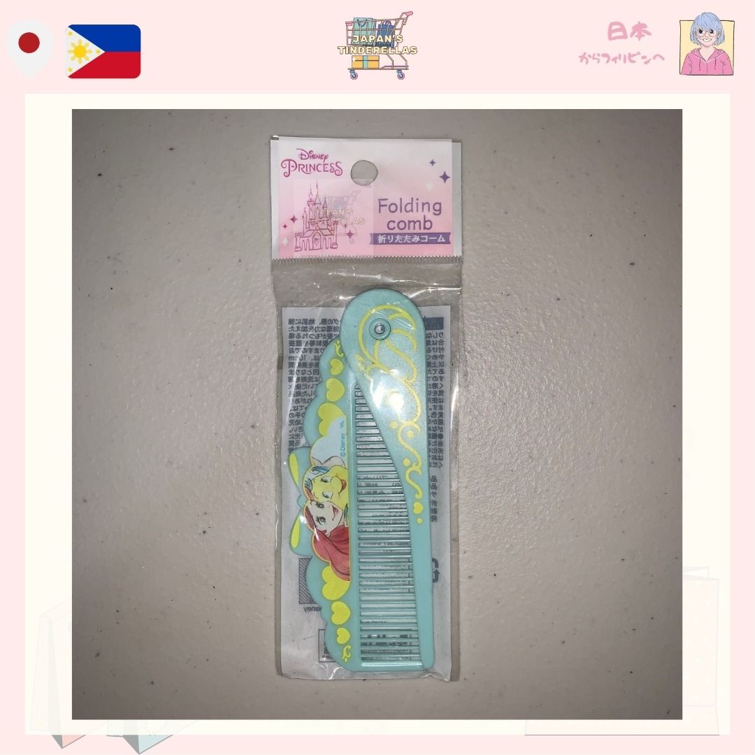 SERIA: DISNEY ARIEL LITTLE MERMAID - FOLDING COMB, Beauty & Personal ...