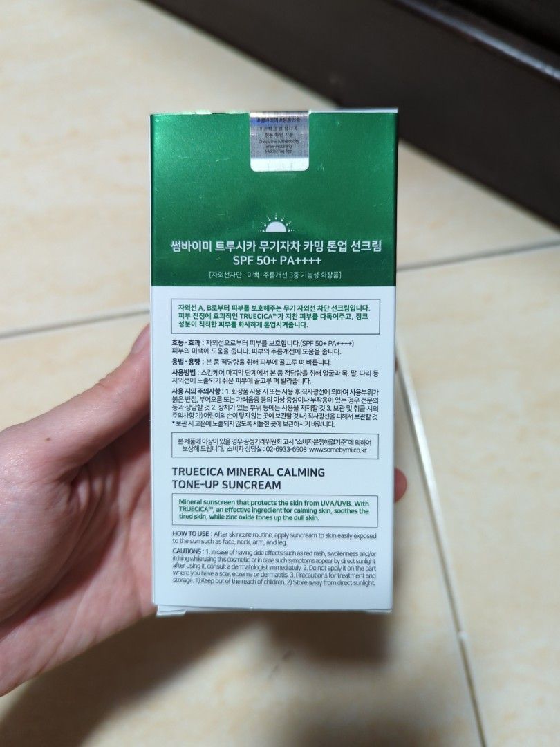 SomeByMi Truecica Mineral Calming Sunscreen, Beauty & Personal Care ...