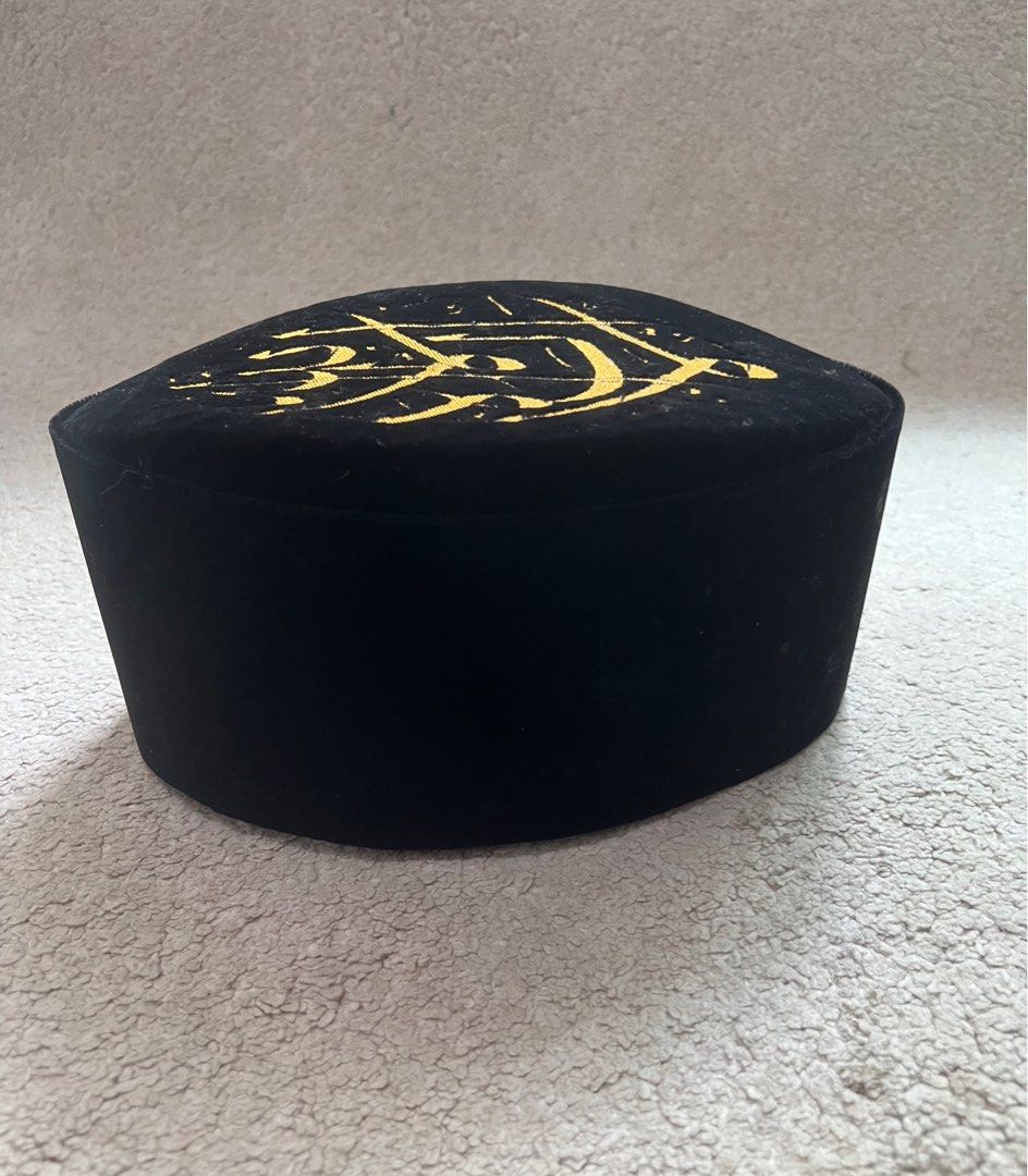 Songkok with Khat, Men's Fashion, Muslim Wear, Tops on Carousell