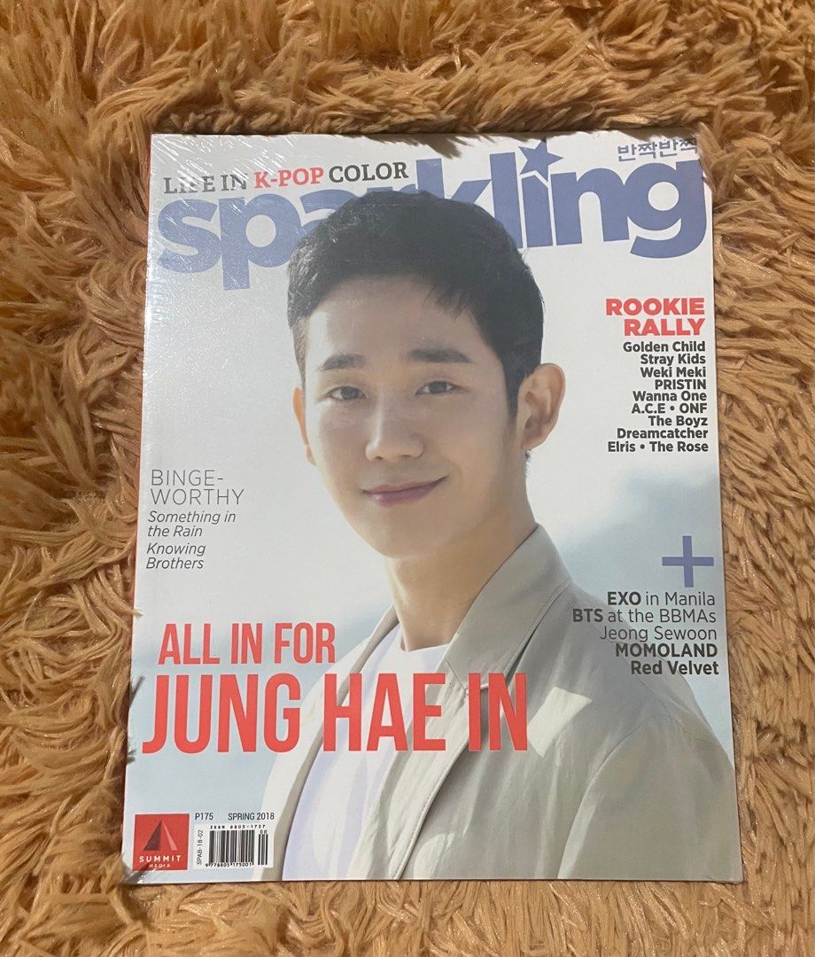 Sparkling Magazine Spring 2018 on Carousell