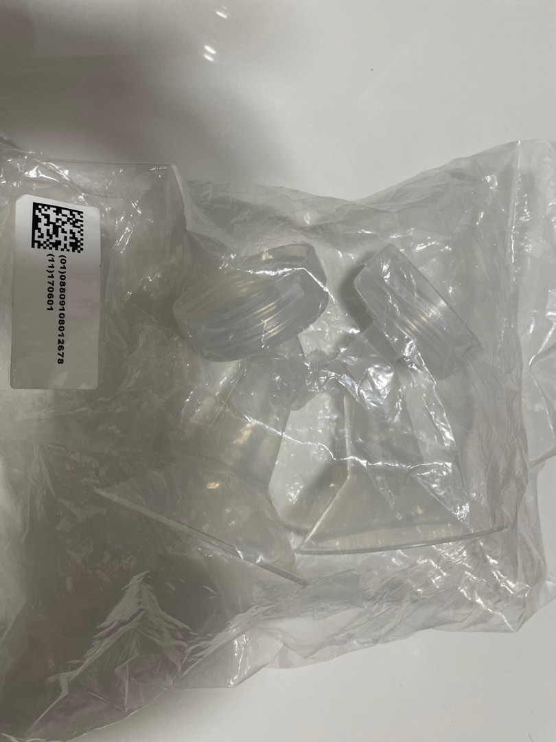 Spectra 28mm flanges (new), Babies & Kids, Nursing & Feeding ...