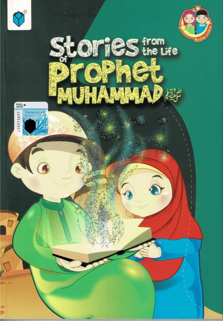 Stories from the Life of Prophet Muhammad (saw), Hobbies & Toys, Books ...