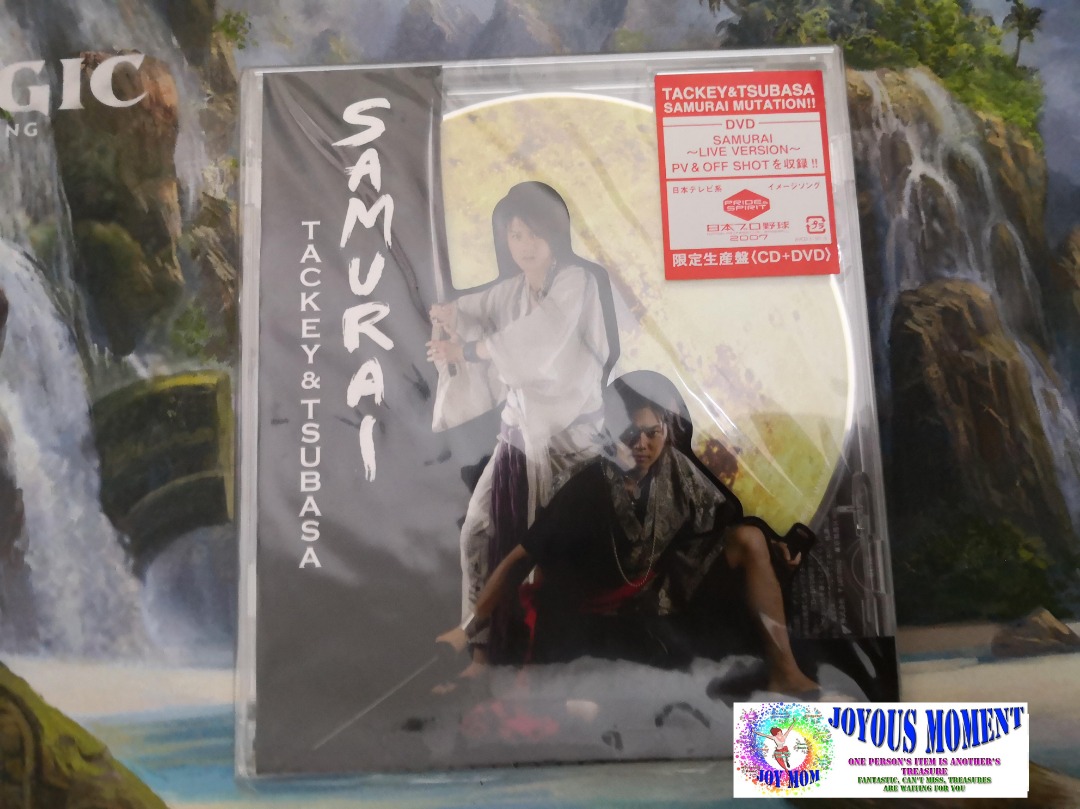 Tackey & Tsubasa Samurai (CD & DVD) (BNS), Hobbies & Toys, Music & Media, CDs & DVDs on Carousell