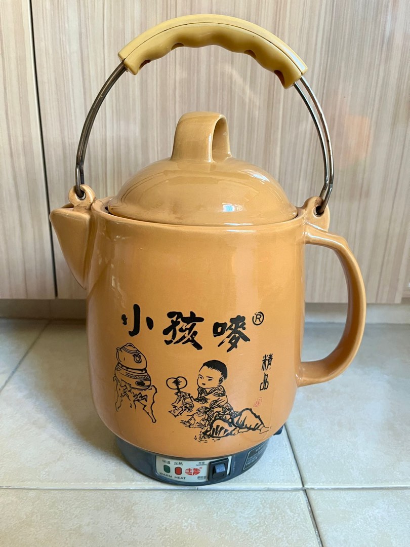 TCM Electrical Herbal Pot (Auto Stop function), TV & Home Appliances ...