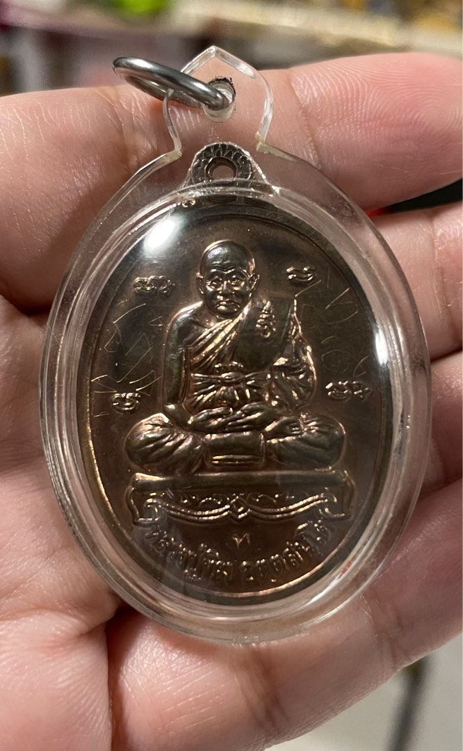 Thai Amulet LP Tim, Hobbies & Toys, Memorabilia & Collectibles ...