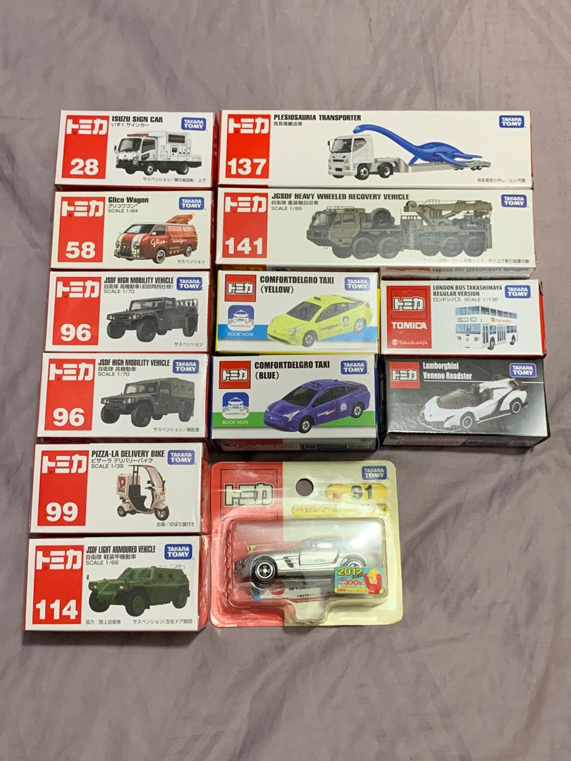 Tomica 28 Isuzu Sign Car 96 JSDF High Mobility Vehicle 99 Pizza-La ...