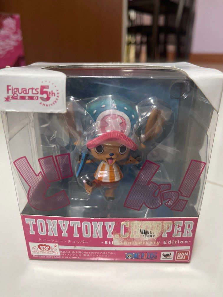 Tony Tony chopper figuarts zero 5th anniversary one piece, Hobbies ...