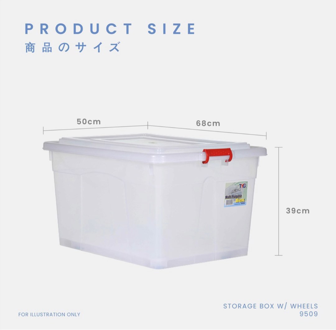 Toyogo Box 9509, Furniture & Home Living, Home Improvement ...