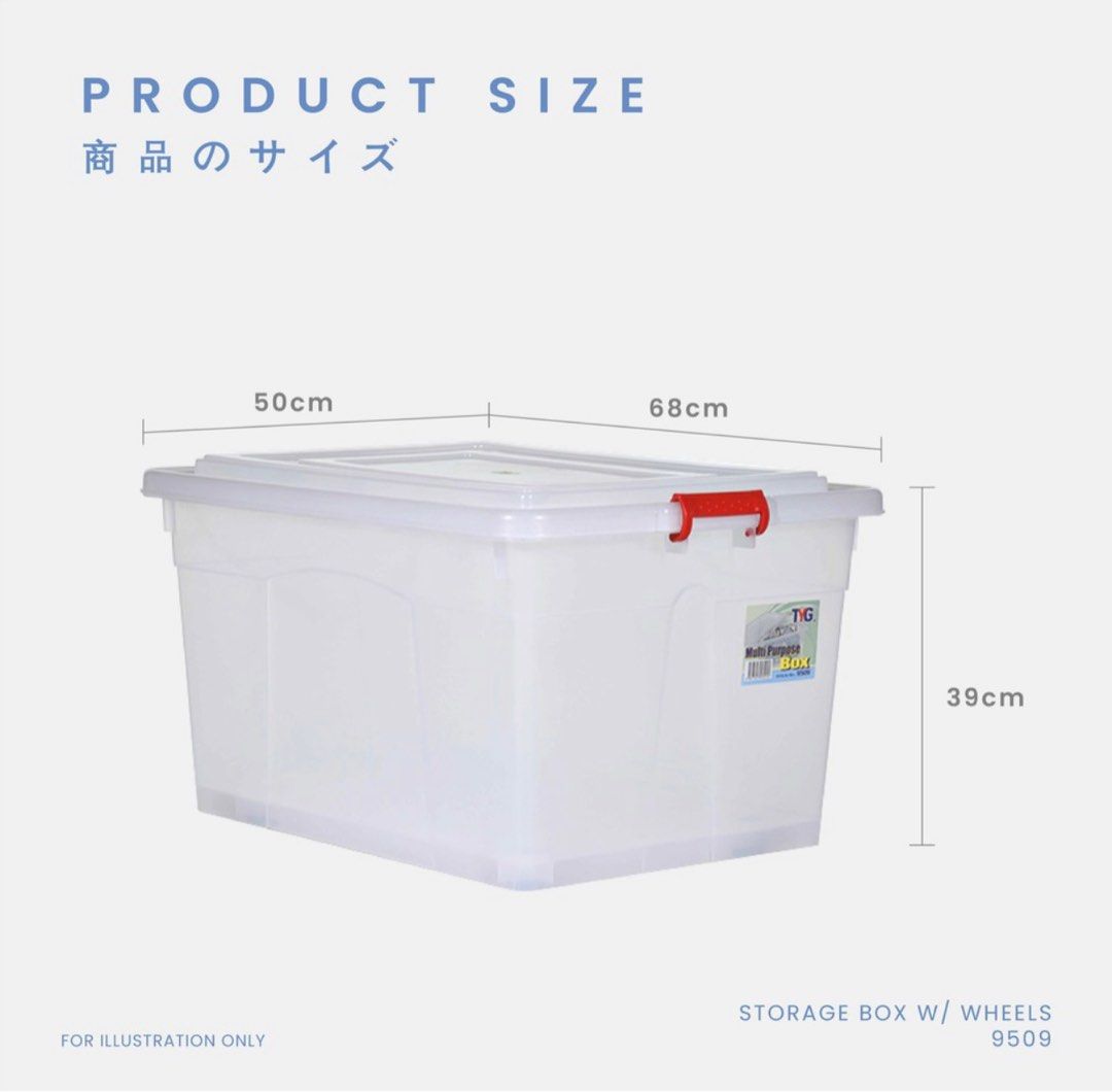 Toyogo Box 9509, Furniture & Home Living, Home Improvement ...