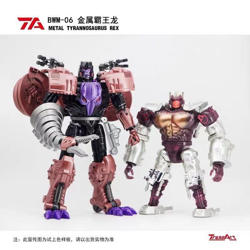 [Sale] Transformers TransArt TA - BWM-06 BWM06 Tyrannosaurus (Reissue ...