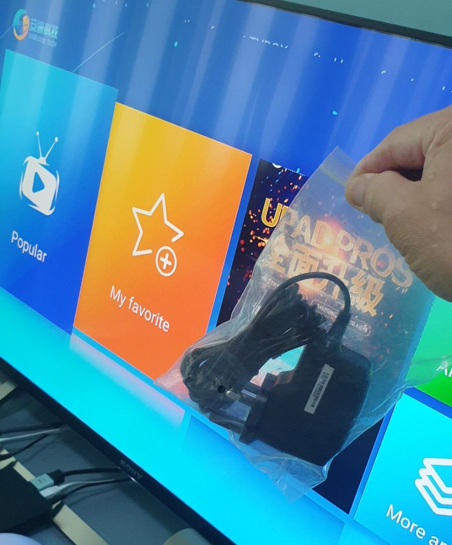 Ubox Power Adapter, TV & Home Appliances, TV & Entertainment, Media Streamers & Hubs on Carousell