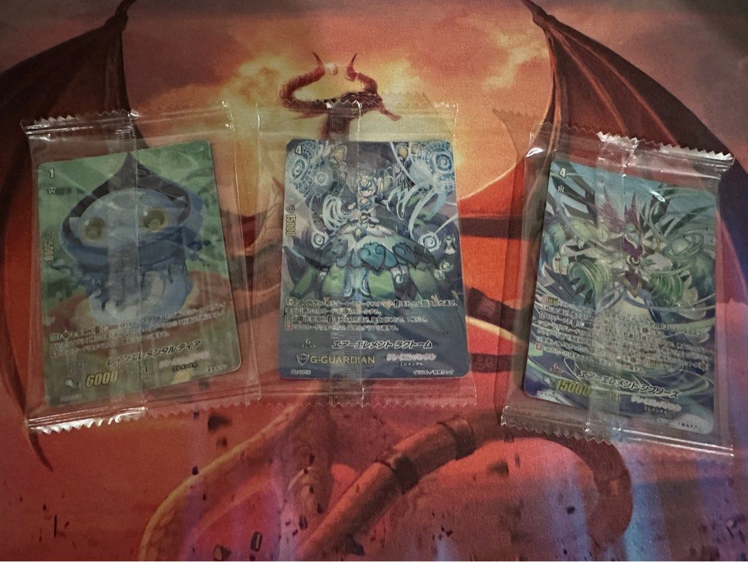 V Series Link Joker Deletors/Brandt Cardfight Vanguard deck, Hobbies ...