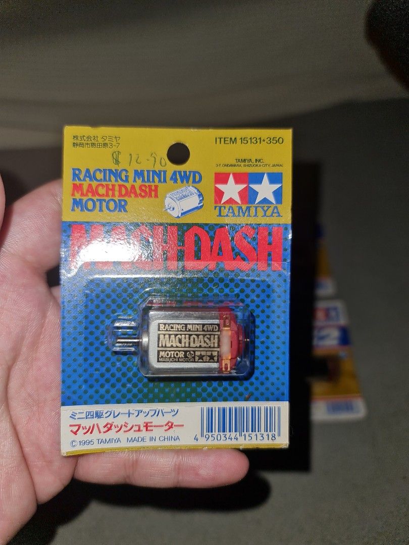 Vintage TAMIYA Mini 4WD motor, Hobbies & Toys, Toys & Games on Carousell