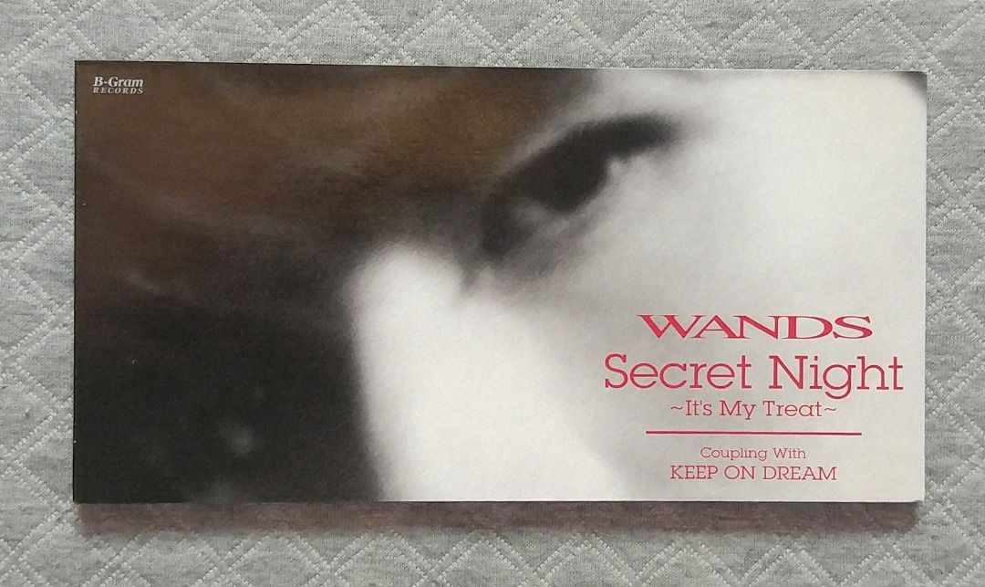 WANDS - Secret Night -It's My Treat- 日版 二手單曲 CD, 書籍、休閒與玩具, 樂器、音樂相關, CD ...