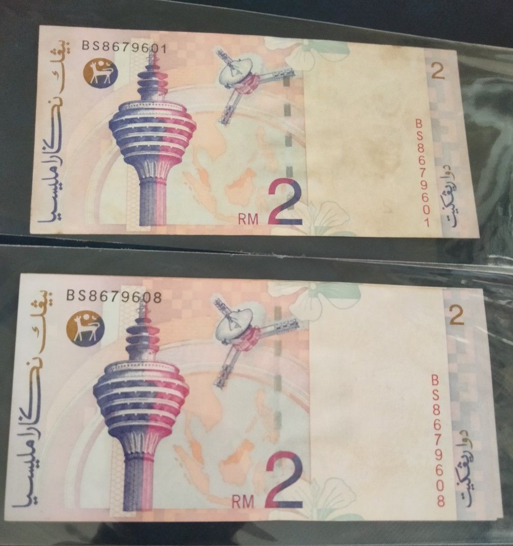 1996 Malaysia rare two ringgit misprinted note., Hobbies & Toys ...