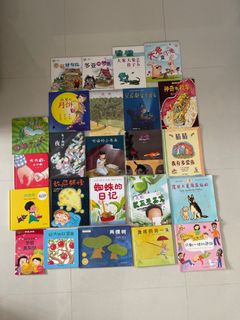 3 for $5 - Preloved Children Story Books (Disney, Peppa Pig, Meg and ...