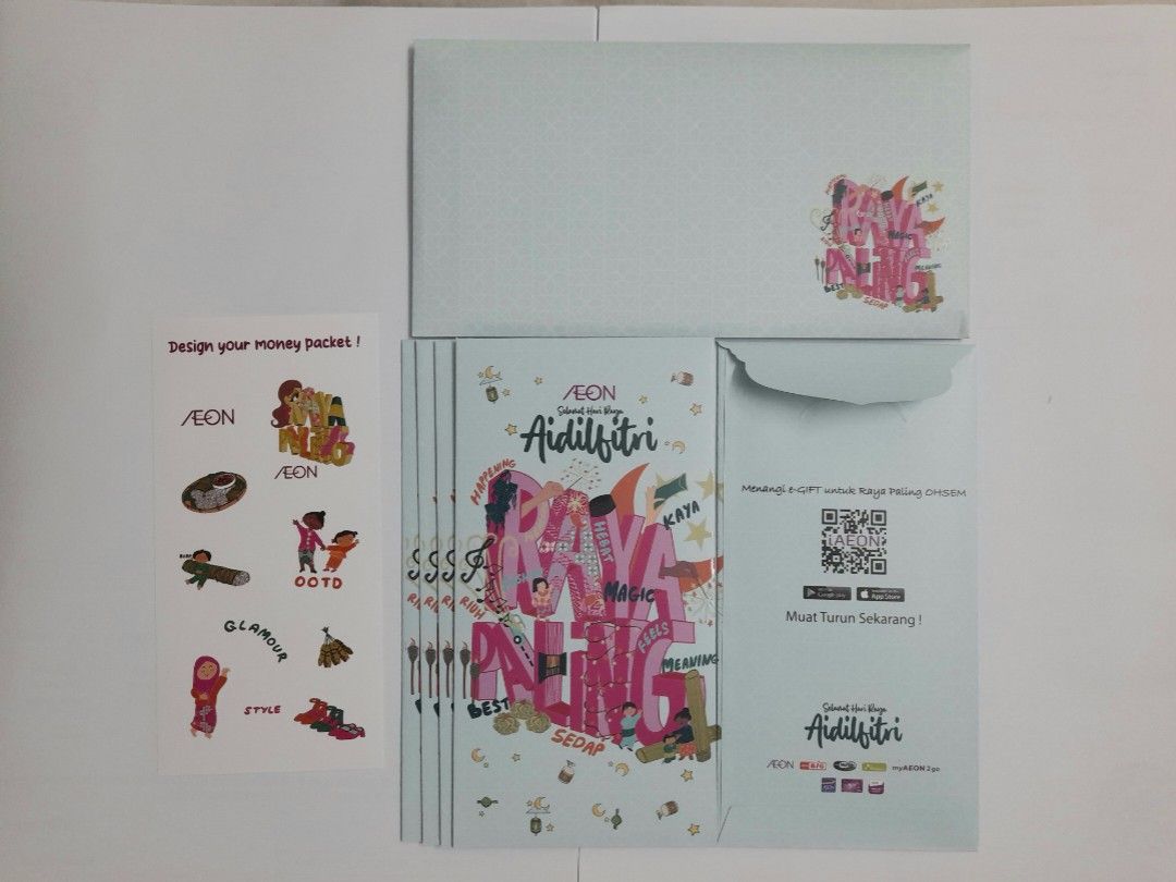 AEON Selamat Hari Raya Aidilfitri Sampul Raya 5 + 1 Pieces Set, Hobbies ...
