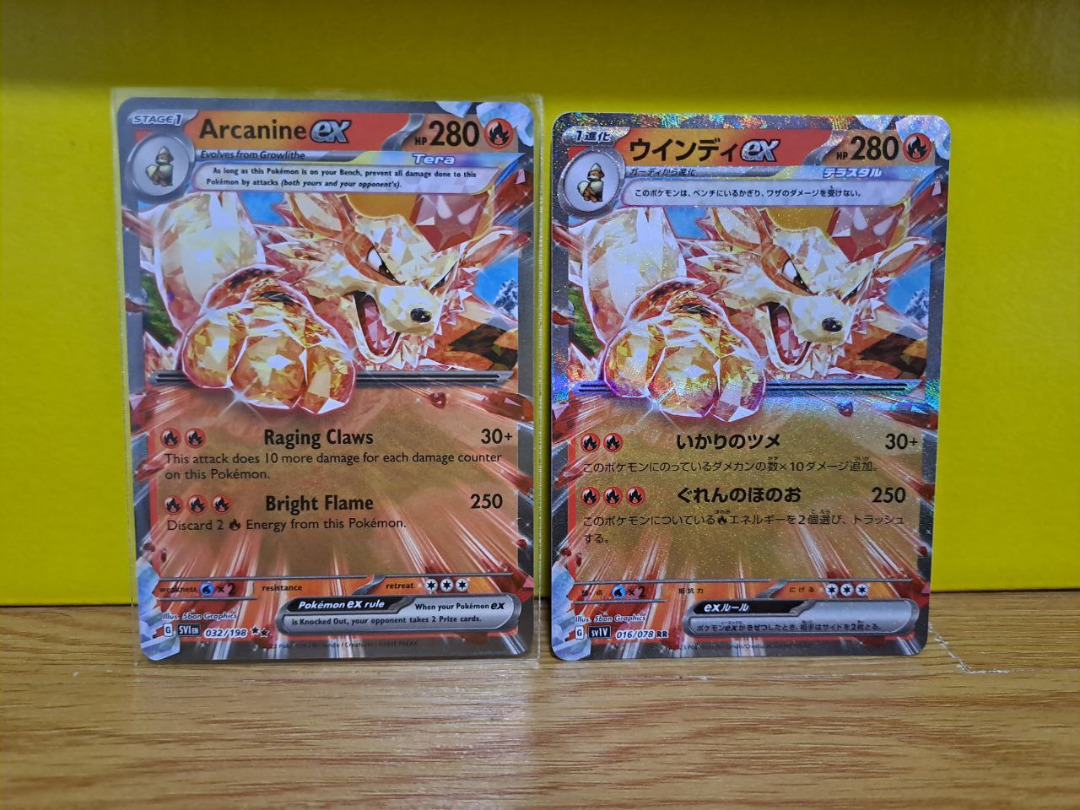 Arcanine ex SV01 Scarlet & Violet Base Set Pokemon Card, Hobbies & Toys ...