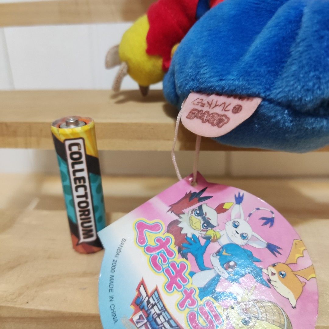 Bandai Digimon Flamedramon Plush, Hobbies & Toys, Toys & Games on Carousell