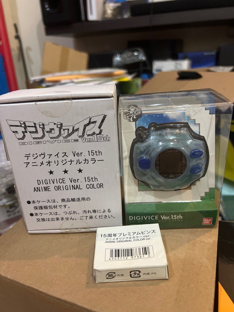 Bandai Digivice D2 15th Anime Original D2 Color c/w pins, Hobbies ...