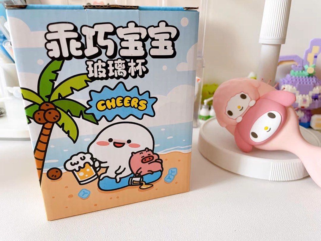 [Gift Set] BNIB QUBY CUP BEER CHEERS TELEGRAM WHATSAPP STICKER CUTE ...