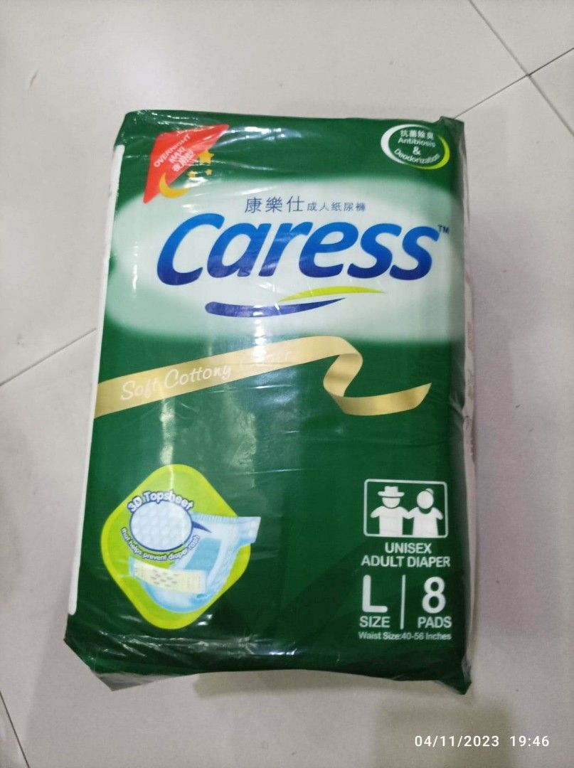 Caress OVERNIGHT-maxi adult diaper, Beauty & Personal Care, Sanitary Hygiene on Carousell