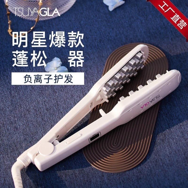 Catokan tsuyagla viral tiktok dari jepang, Kesehatan & Kecantikan, Perawatan Rambut di Carousell