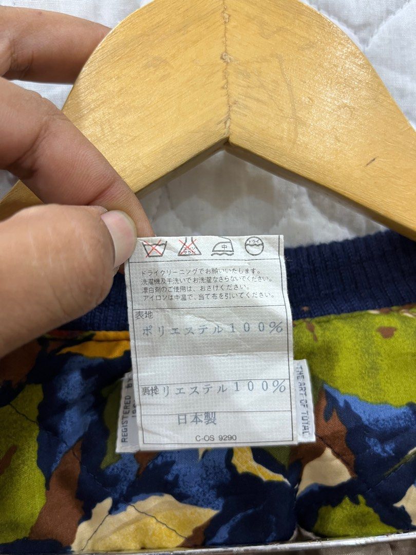 Ccc. THE ART OF TOTAL WEAR BOMBER JACKET, Women's Fashion, Coats ...