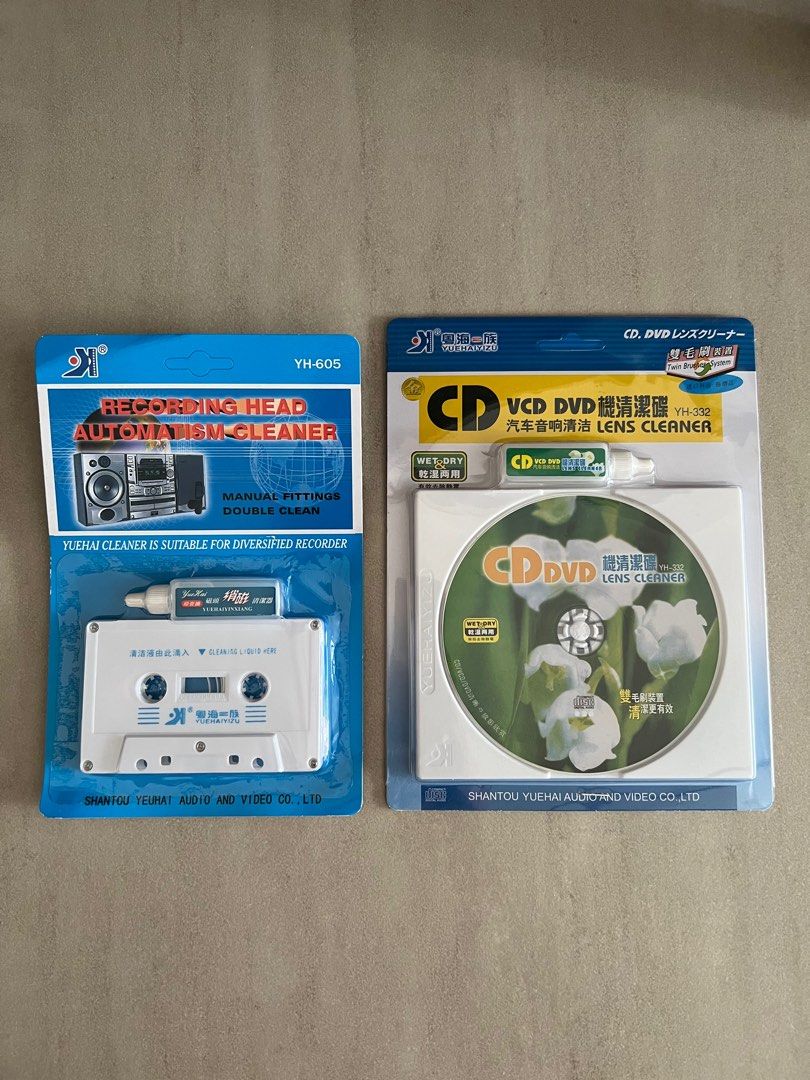 CD Recording Head Lens Cleaner, Hobbies & Toys, Music & Media, CDs ...