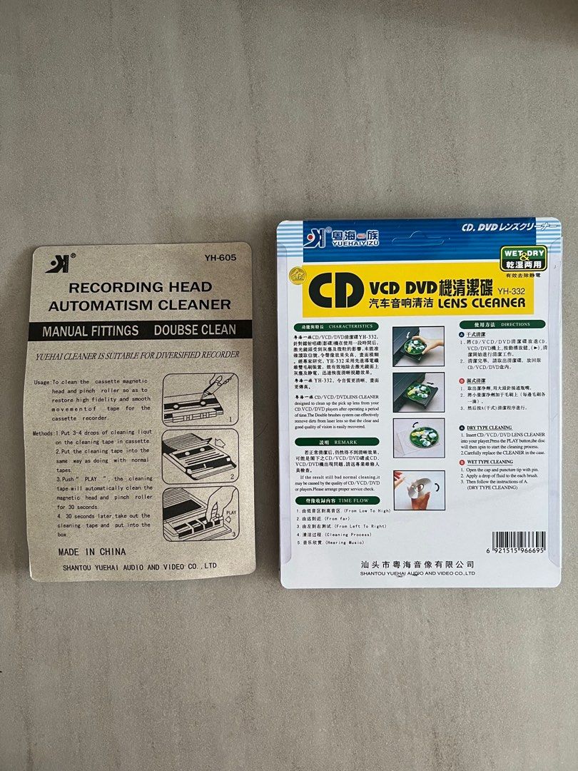 CD Recording Head Lens Cleaner, Hobbies & Toys, Music & Media, CDs ...
